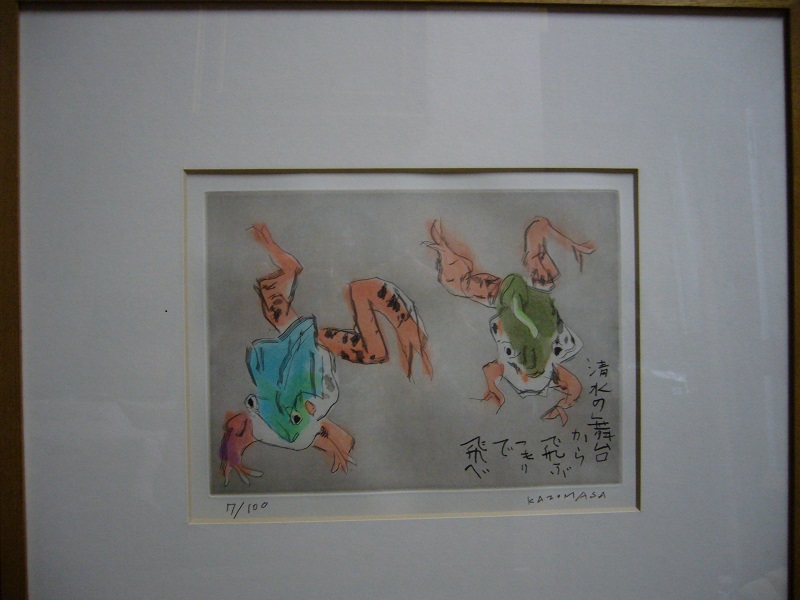37%割引ホワイト系高評価の贈り物 絵画。中川一政の銅版画 絵画 タペストリ 美術品ホワイト系 Ota On Arena Ne Jp