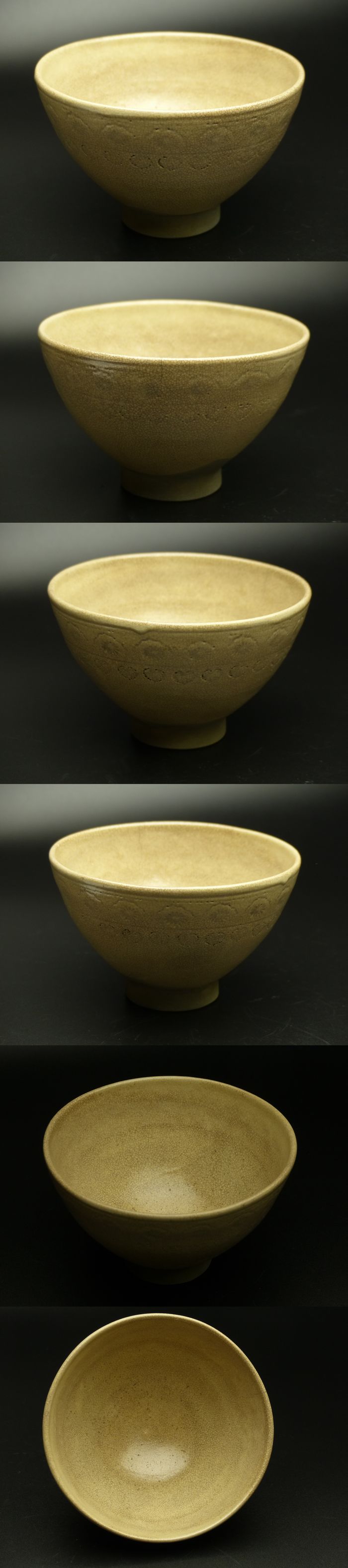 古美術 猫 - 尾戸焼印花文茶碗 | 古美術品専門サイト fufufufu.com 古美術 猫 - 尾戸焼印花文茶碗 | 古美術品専門サイト fufufufu.com